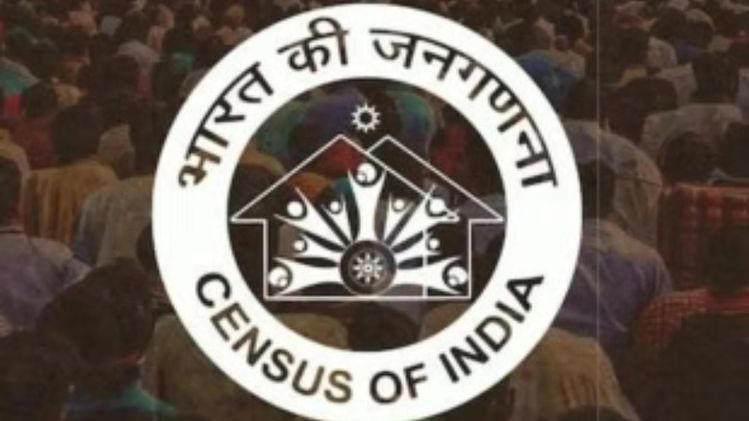 Census 2027 to go fully digital with mobile apps and web portal: Centre