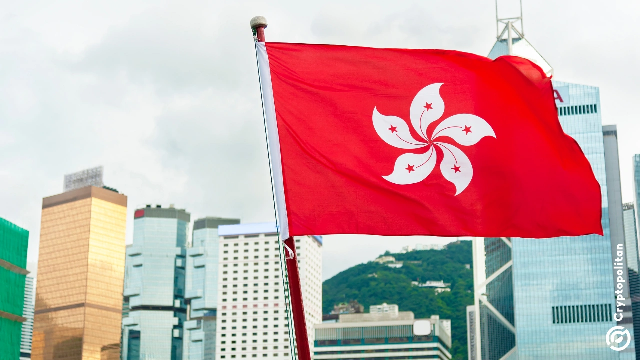 Hong Kong begins talks for 2028 implementation of crypto tax data sharing