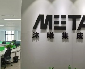 中 AI 칩 열풍, MetaX IPO에 500만 명 몰려... 동종업체 무어 스레드와 경쟁 심화