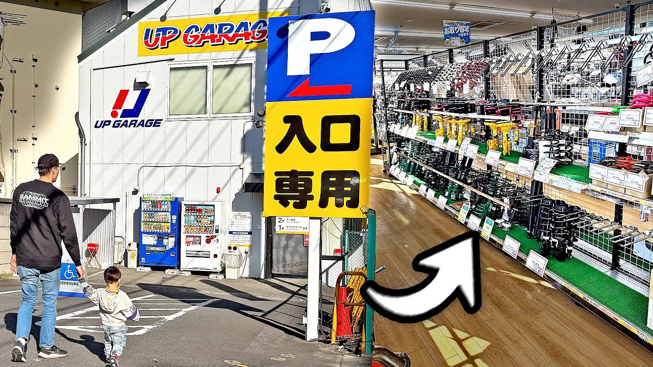 Exploring Japan’s newest Up Garage! Car parts heaven!