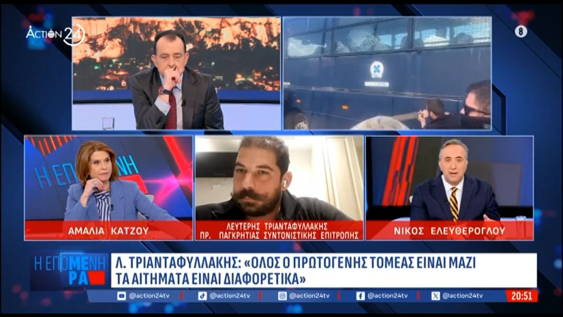 Πρ. Αγροτών Κρήτης: «Νομοθετική ρύθμιση για να μην υπάρξει δίωξη εις ...