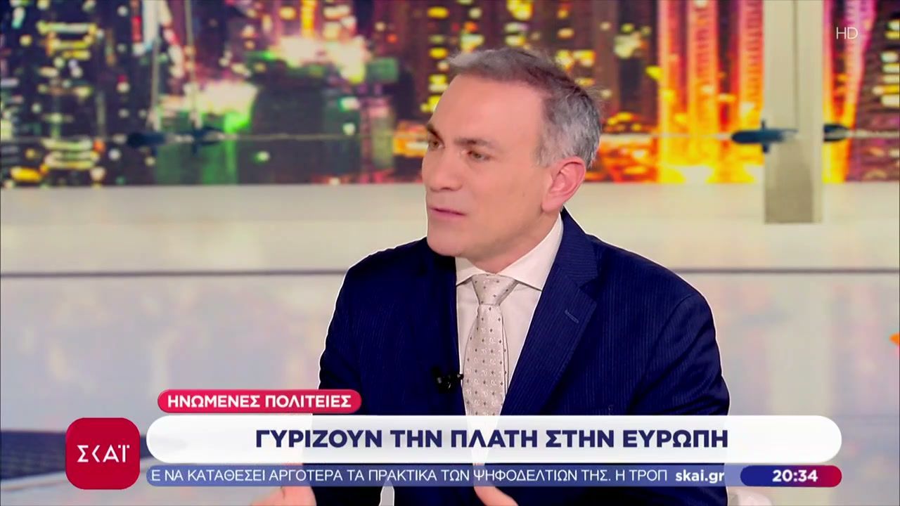 Ο Τραμπ και οι ΗΠΑ επιτίθενται στην Ευρώπη και θέλουν να την κάνουν ...