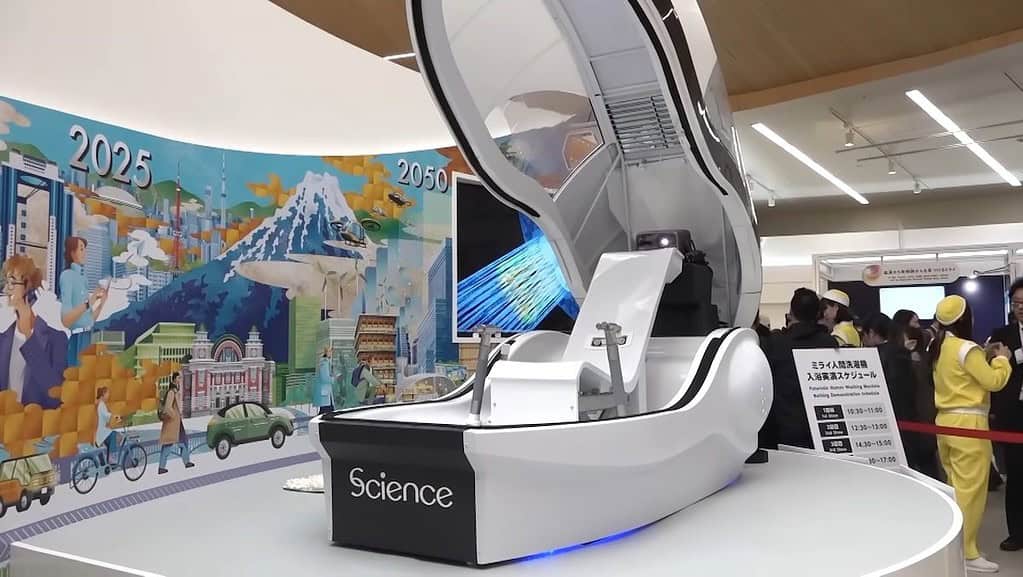 Japanese company builds “human washing machine” that promises to bathe ...