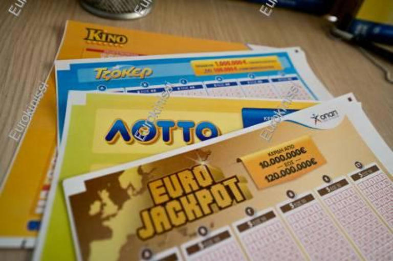 Eurojackpot 9/12/25 - Αποτελέσματα: Αυτοί είναι οι αριθμοί που ...