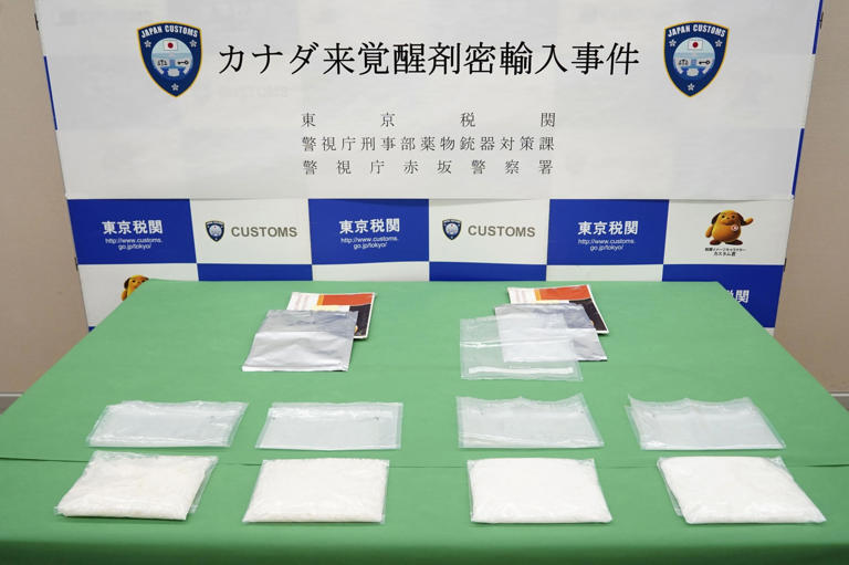 Canadian man accused of trying to smuggle drugs into Japan by mail