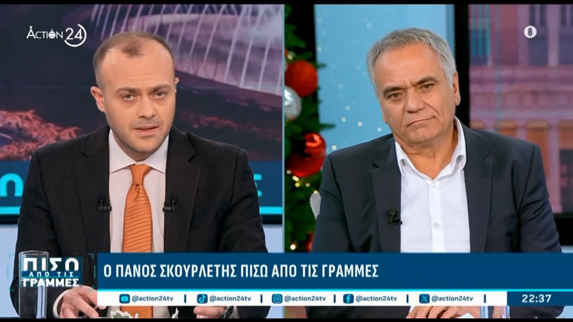 Ο Πάνος Σκουρλέτης «Πίσω από τις γραμμές»