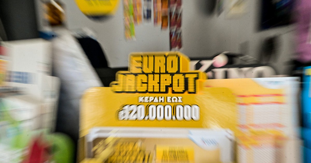 Κλήρωση Eurojackpot: Αυτοί είναι οι αριθμοί που κερδίζουν 55 ...