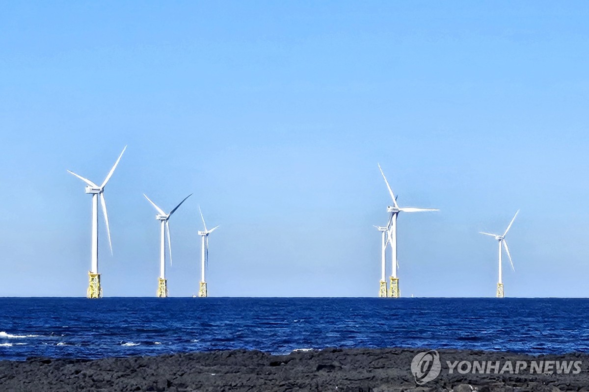 S Korea to expand offshore wind power generation capacity by 11-fold by ...