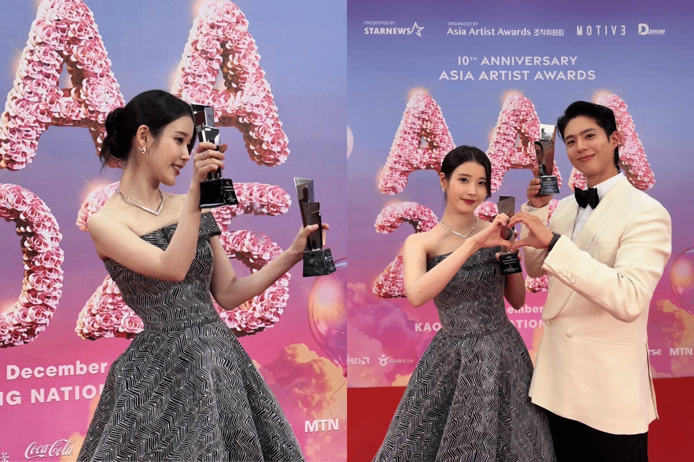 AAA 2025: IU wins 6 awards, including best couple with Park Bo-gum