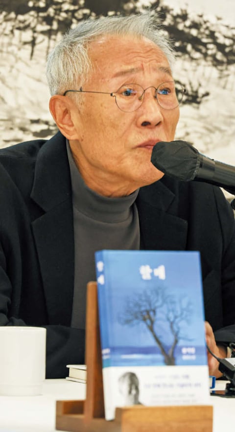 Hwang Sok-yong's Halmae explores life, death through tree