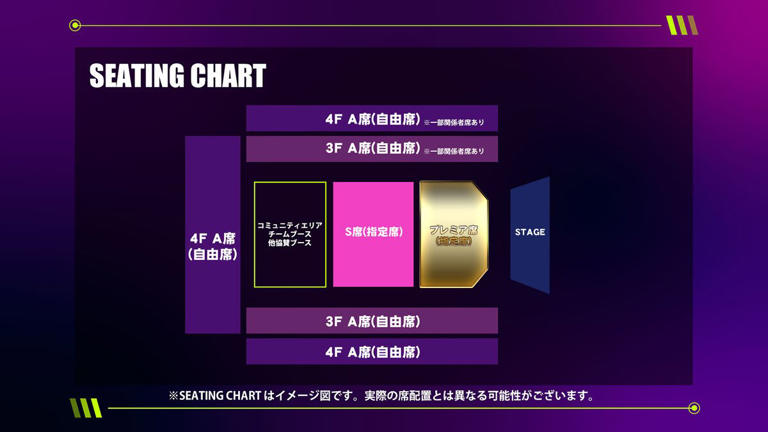 eスポーツイベント「Lemino presents e-elements DREAM MATCH APEX LEGENDS」が開催決定! 宇野昌磨や恭一郎など豪華出演者が夢のeスポーツチームを結成