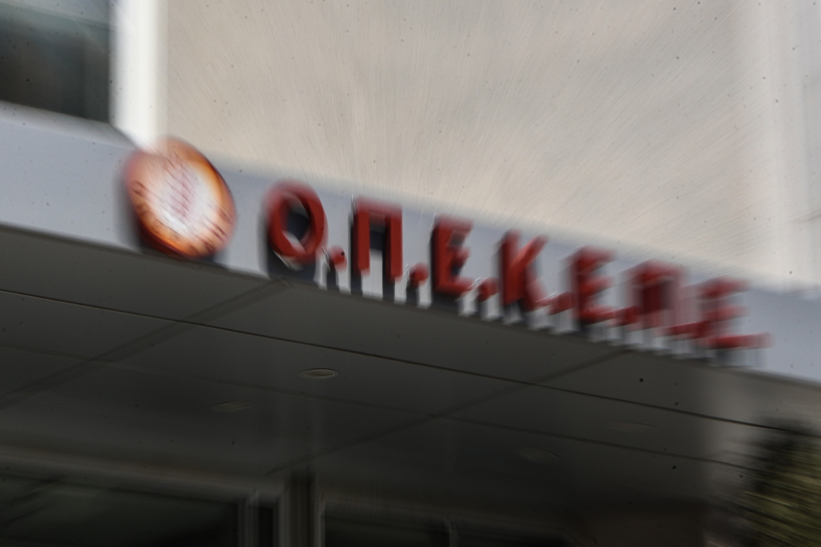 ΟΠΕΚΕΠΕ: Πληρωμές ύψους 28,78 εκατ. ευρώ προς 15.309 αγρότες
