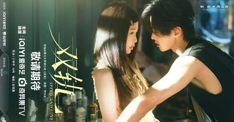 Esther Yu comeback! Drama Speed and Love hadir dengan aksi dan romansa ...