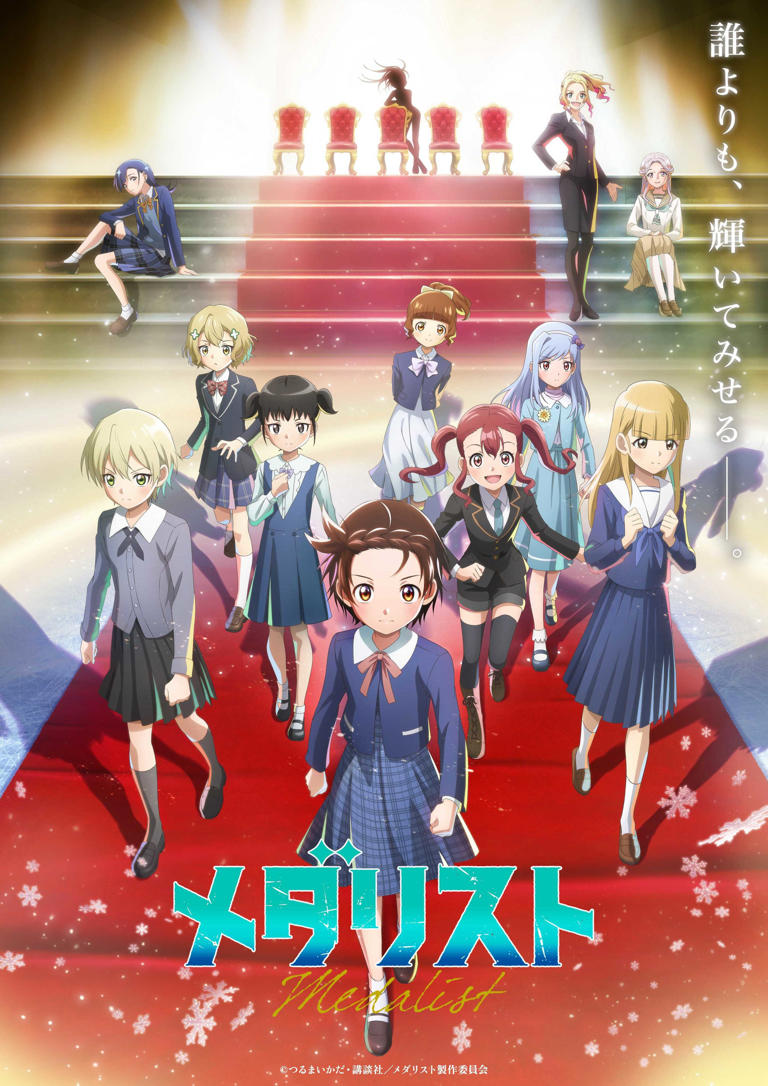 2025's best anime underdog is back with a major season 2 update