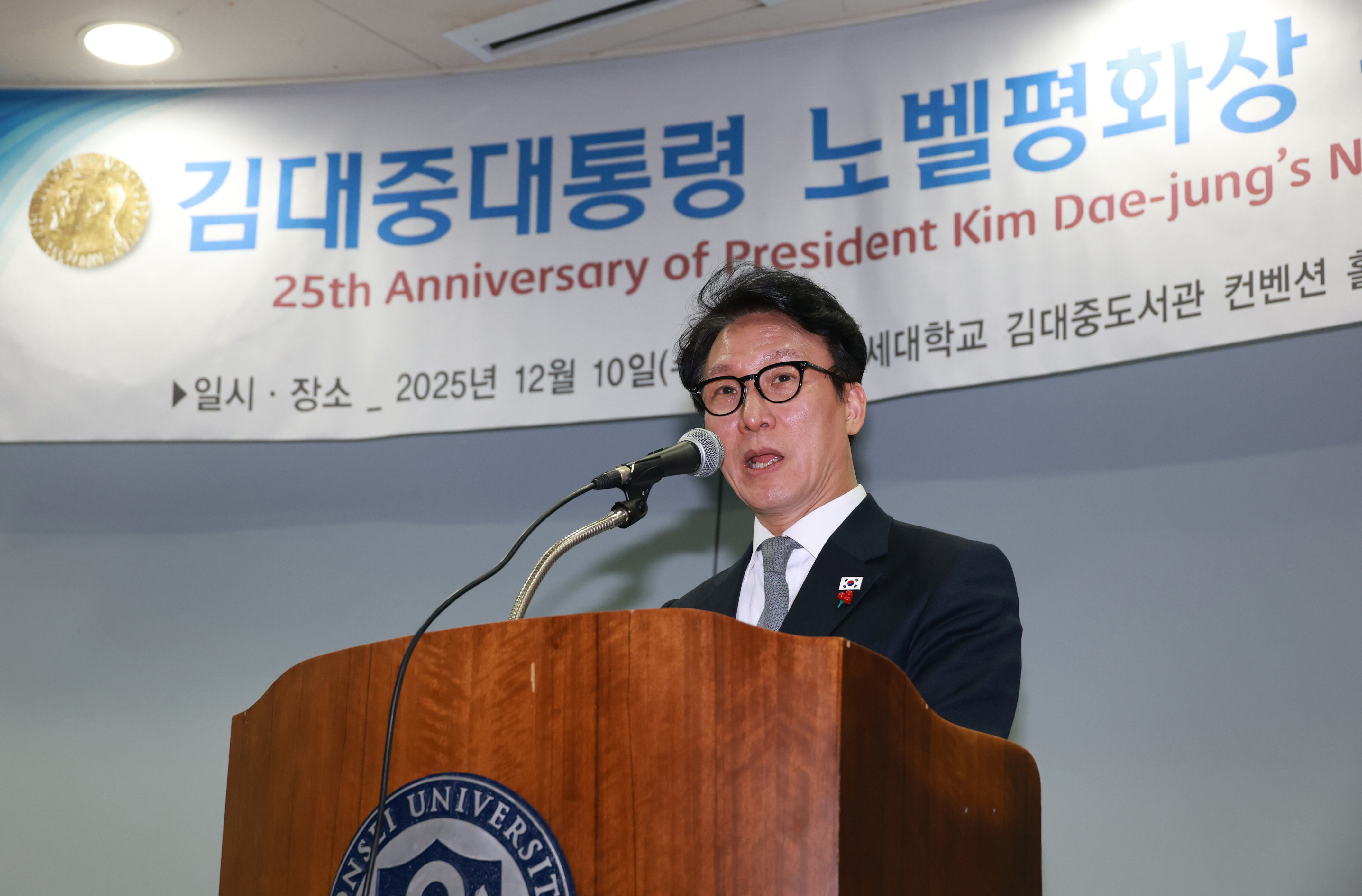 Lee government follows Kim Dae-jung's peace path