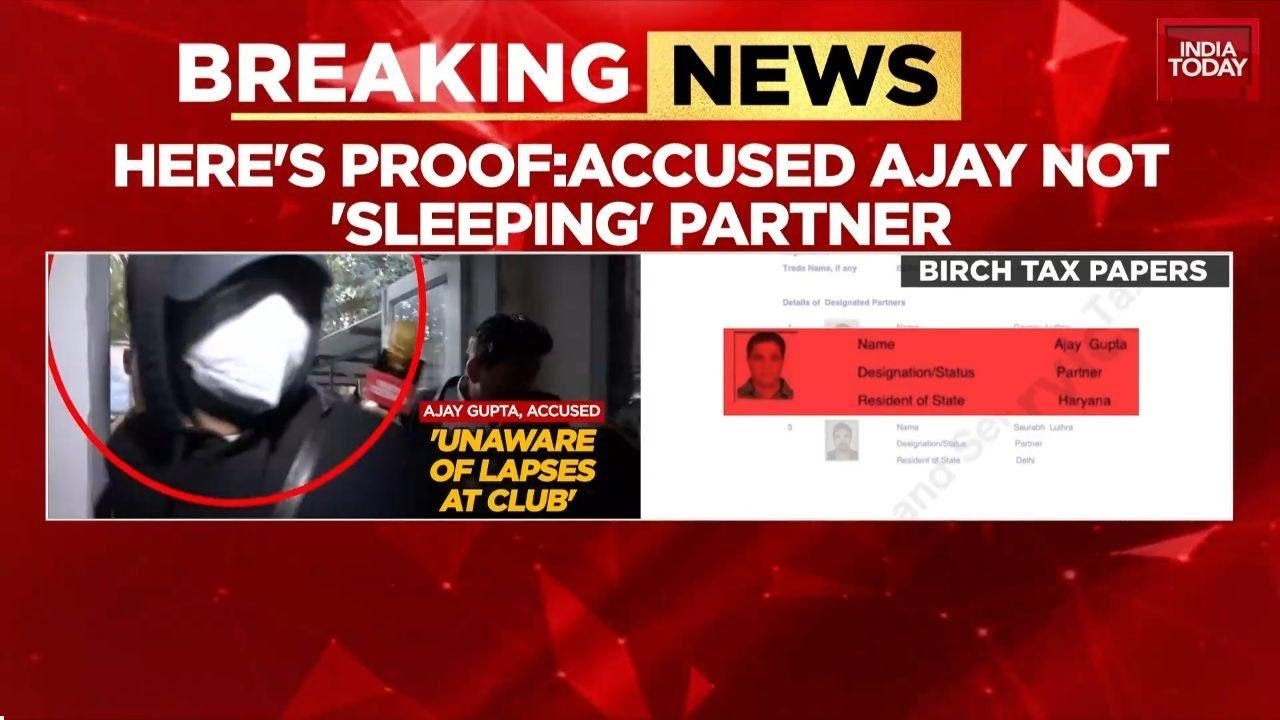 India Today exposes Ajay Gupta's 'sleeping partner' lie in Goa Birch ...