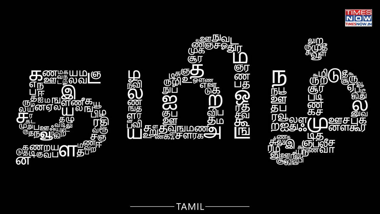 Tamil Karkalam brings a surge of Tamil learners in Varanasi schools