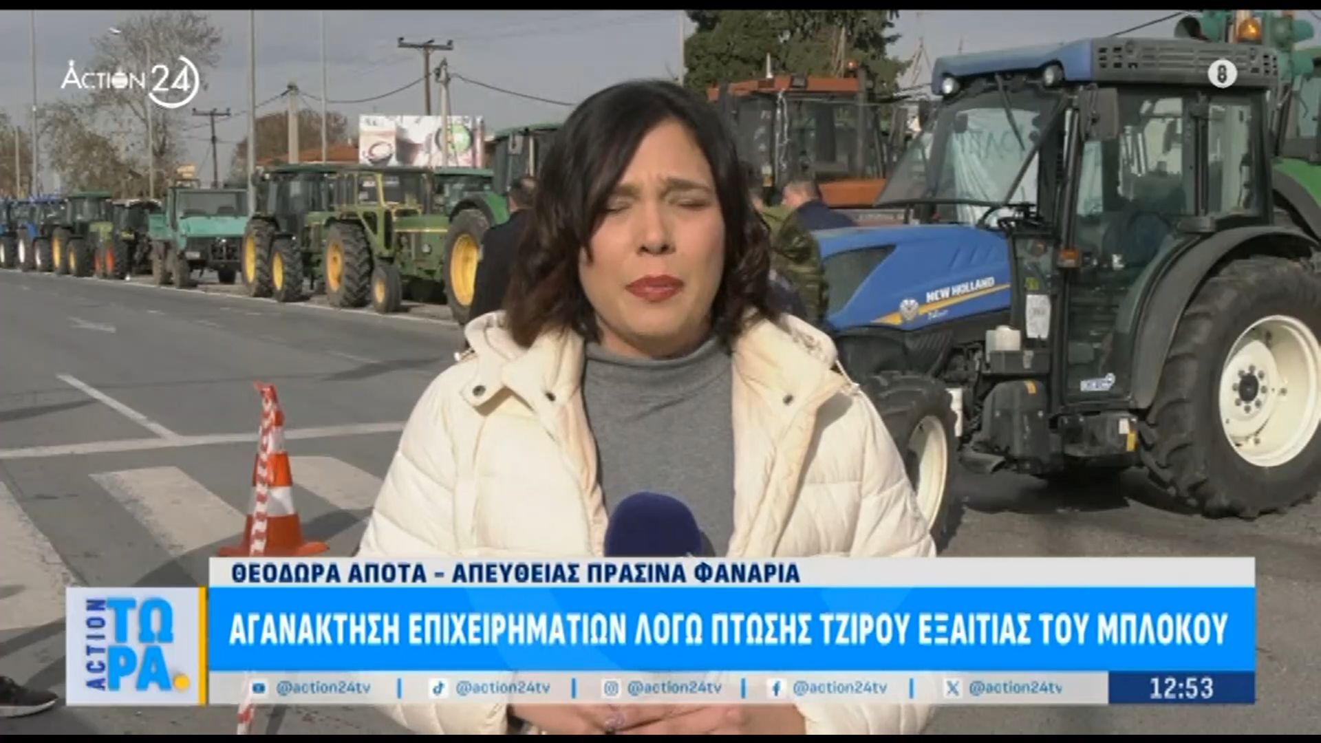 Πράσινα φανάρια: Κλείνουν νέο κόμβο οι αγρότες - Αλλάζει η πρόσβαση ...