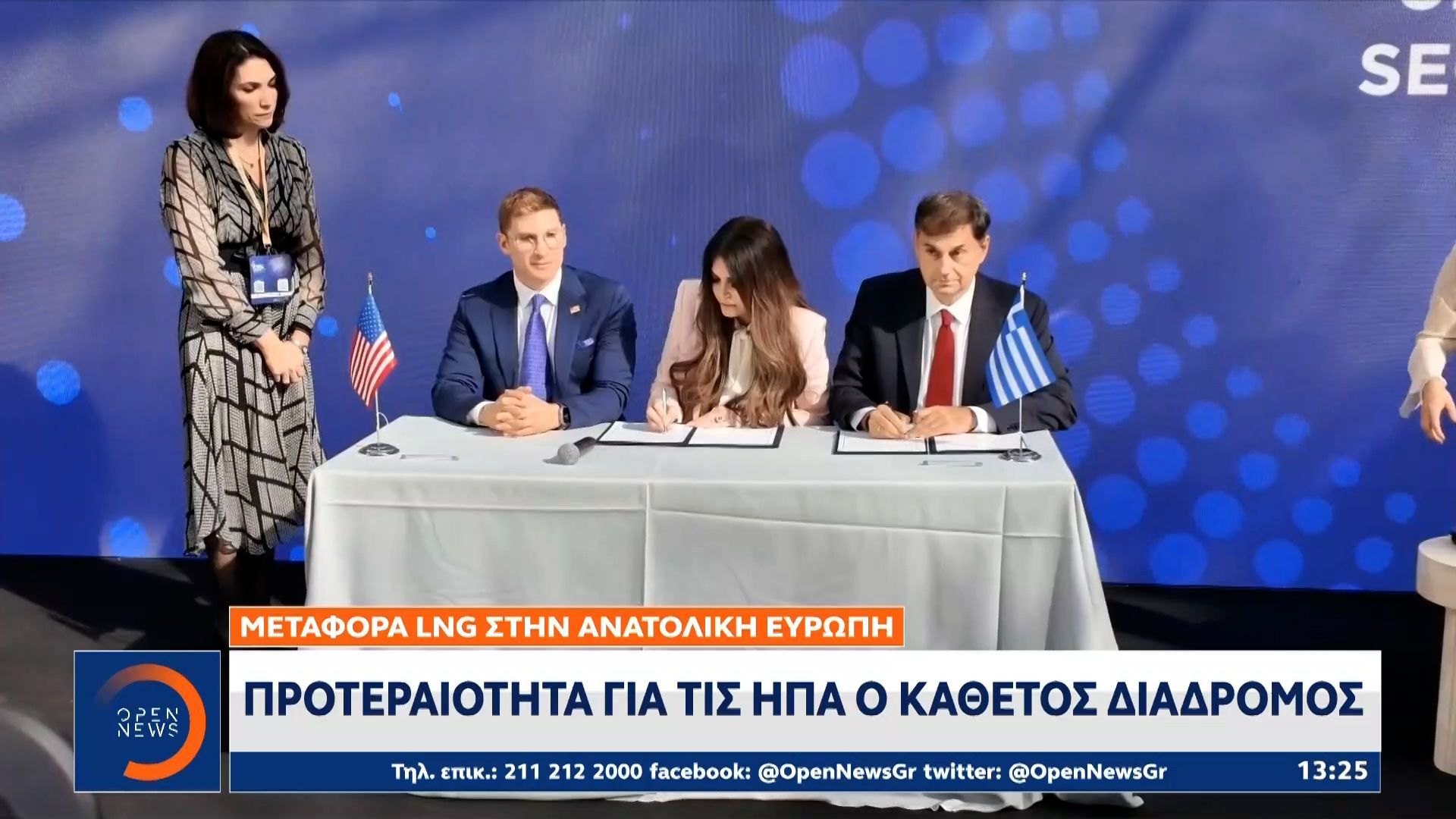 Συνεχίζει τις προσπάθειες για τα F-35 η Τουρκία