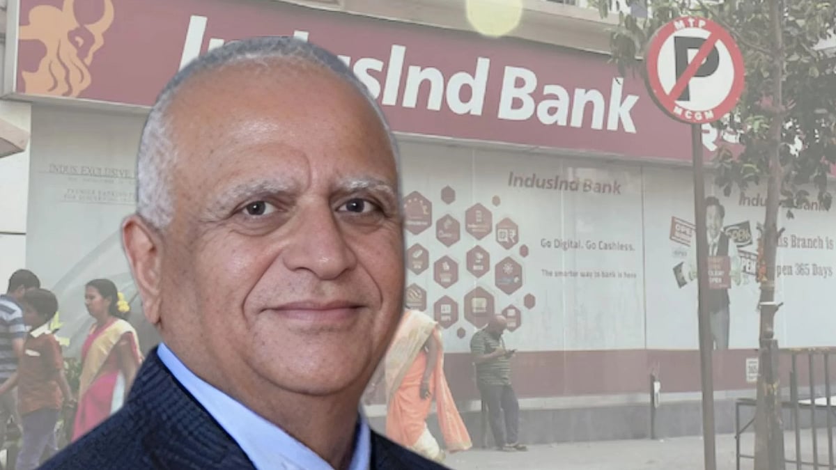 IndusInd Bank faces third organisational rejig as chairman Sunil Mehta ...