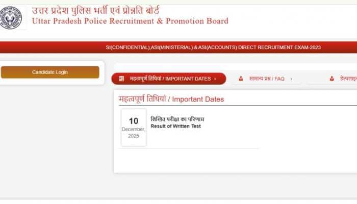 UPPRPR AI, ASI, computer operator grade A result 2025 out at uppbpb.gov ...