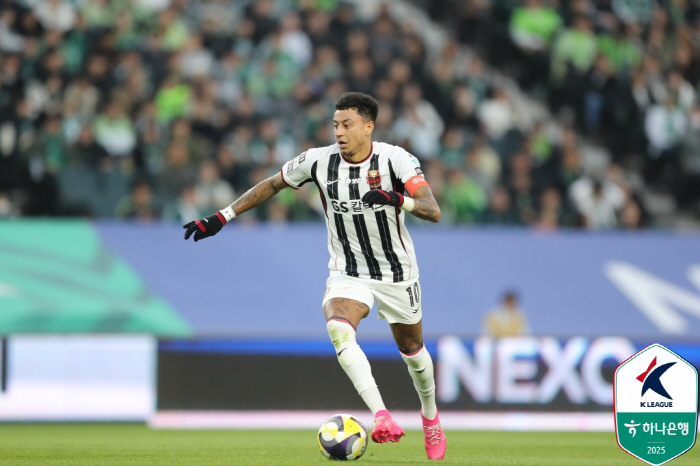 Goodbye Lingard, starting in Seoul's farewell game, loading a good bye ...