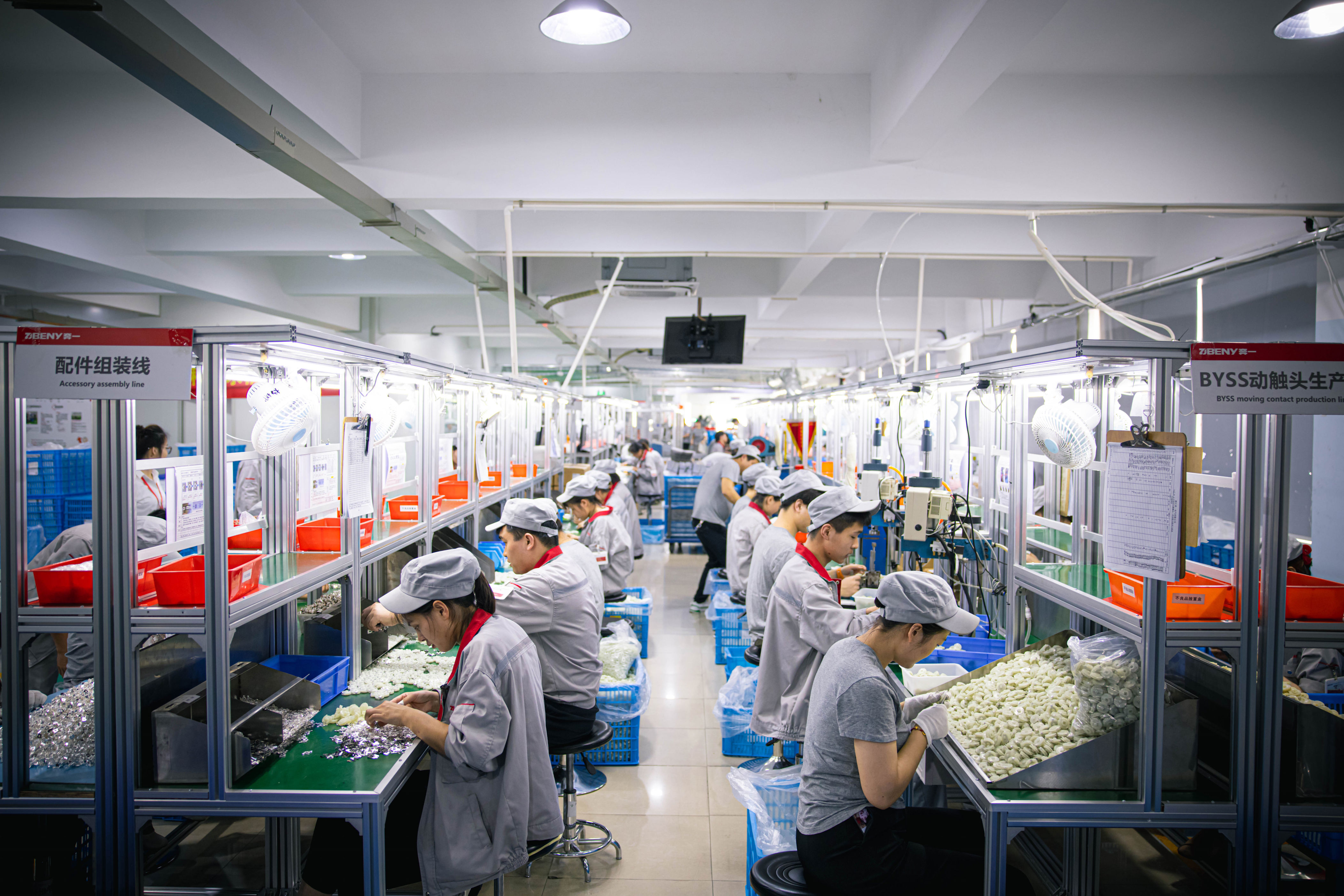 This one gadget could give China a back door into the US power grid