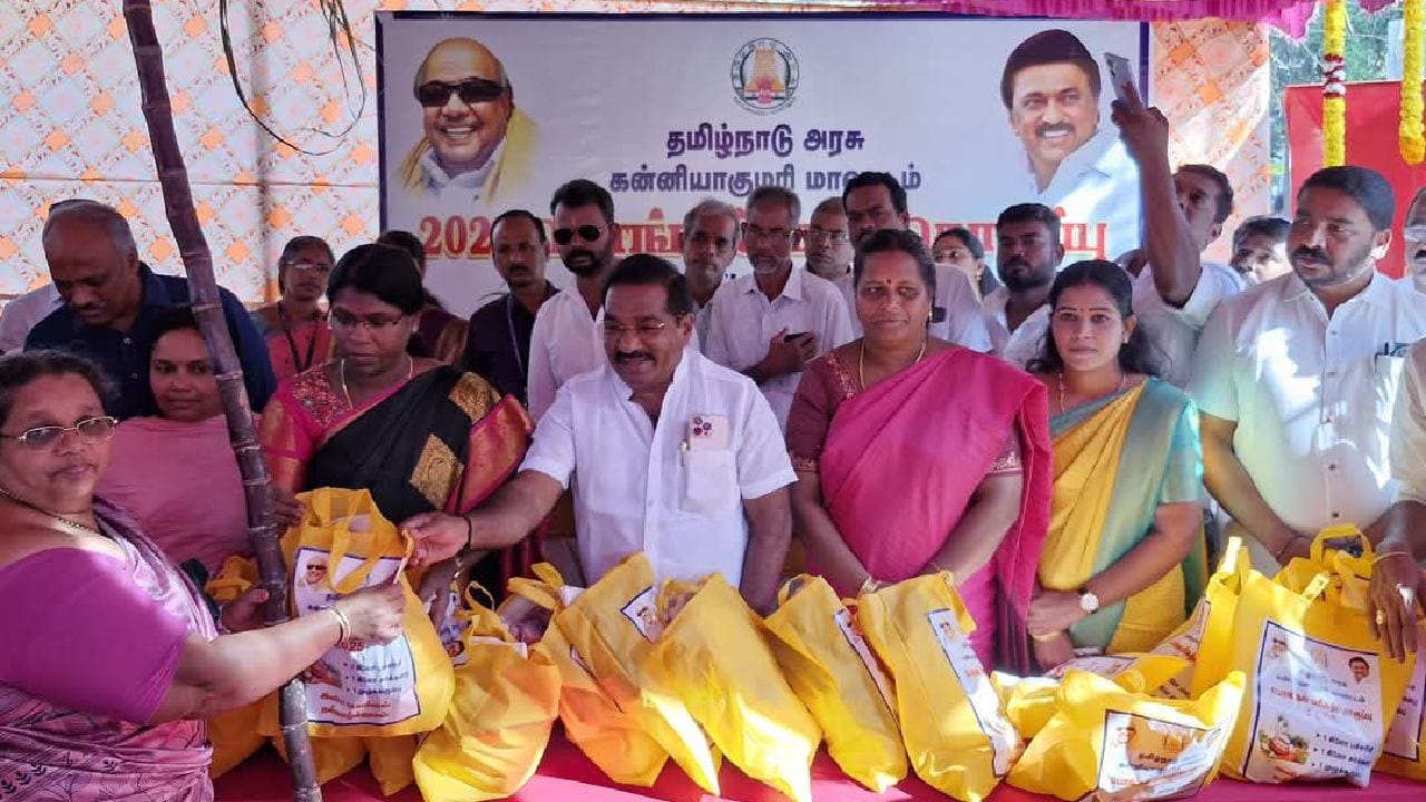 DMK govt considers Rs 3,000 Pongal cash gift in Tamil Nadu ahead of ...