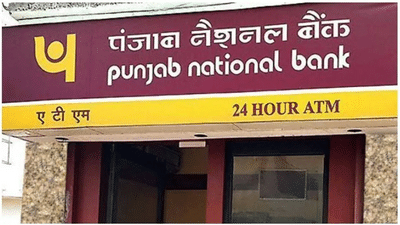 Deposit ₹1,00,000 in PNB and get fixed interest of ₹23,872, check scheme