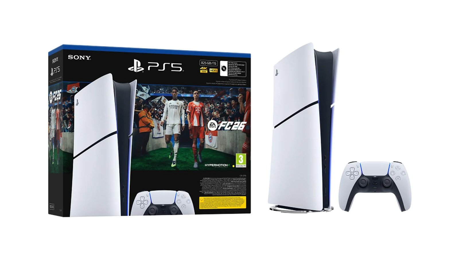 Konsole PlayStation 5 w znakomitej cenie. Bierz, póki są