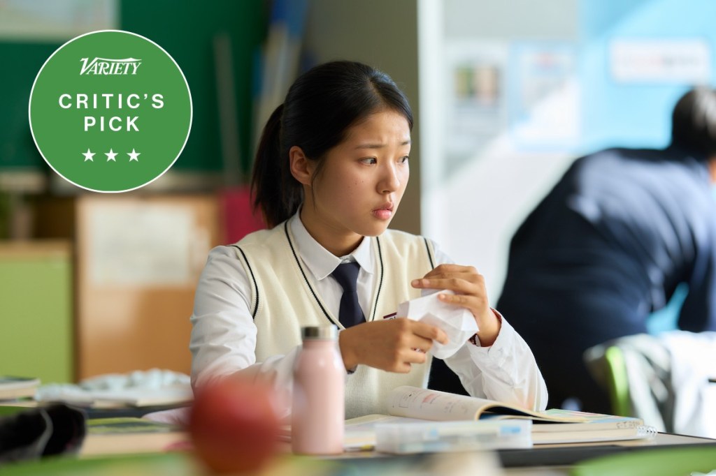 'The World of Love' review: Yoon Ga-eun's superb social drama tackles a ...