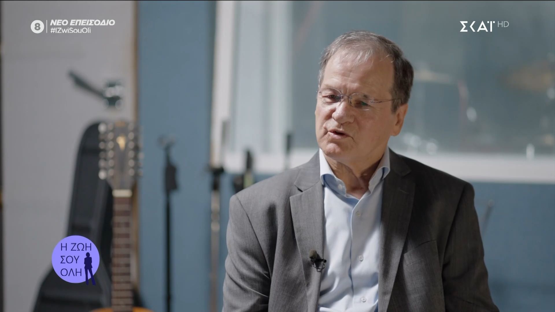 Χρ. Νικολόπουλος: «Ο Μάνος Ελευθερίου ήταν... φιλόσοφος»