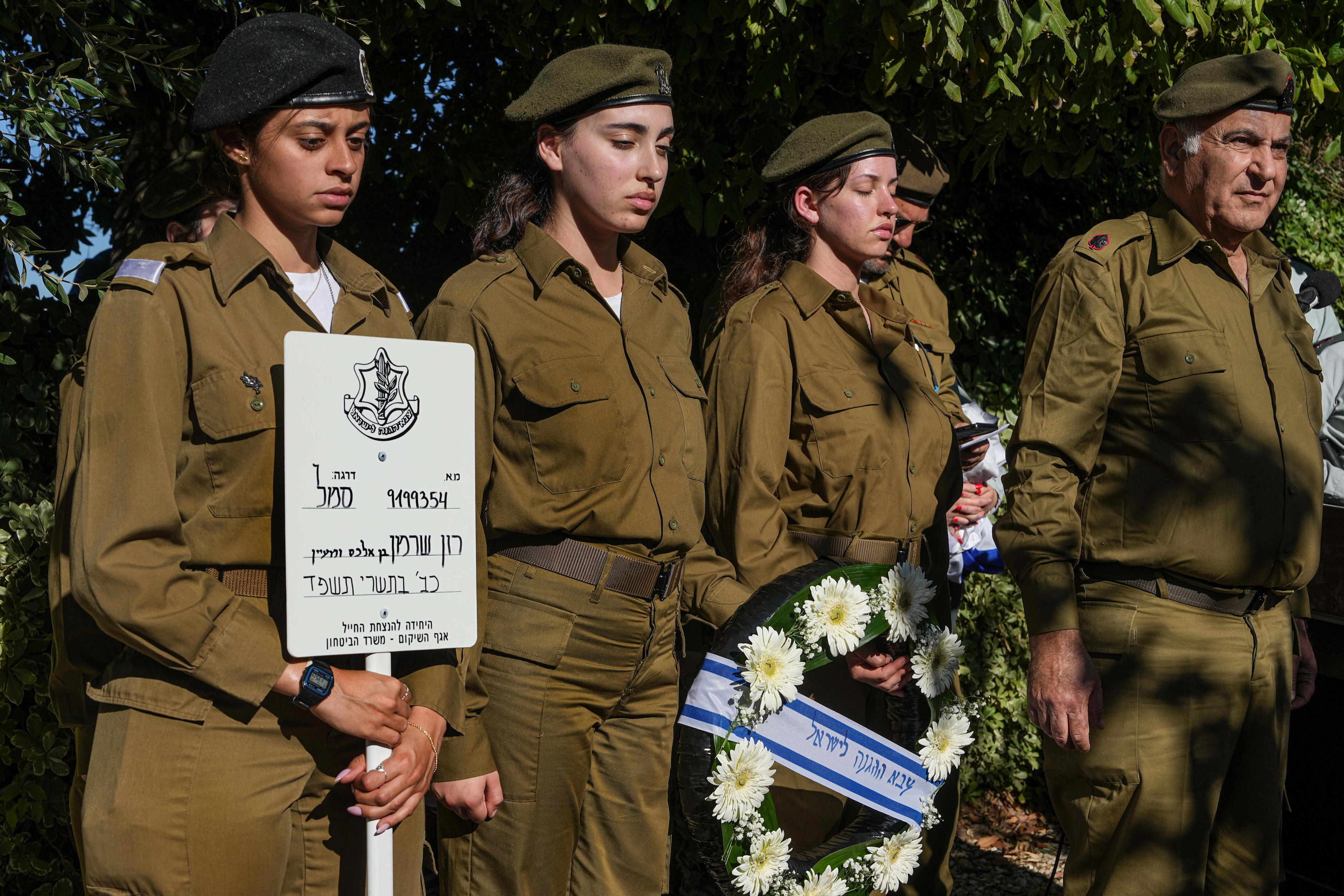 Wikipedia deletes pages written by brother of slain Israeli hostage