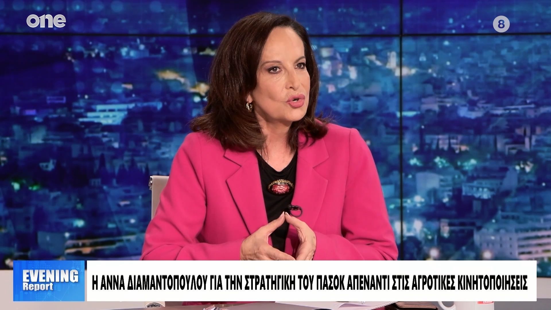 Διαμαντοπούλου: «Είναι ακραίο μέτρο το κλείσιμο των δρόμων από αγρότες ...