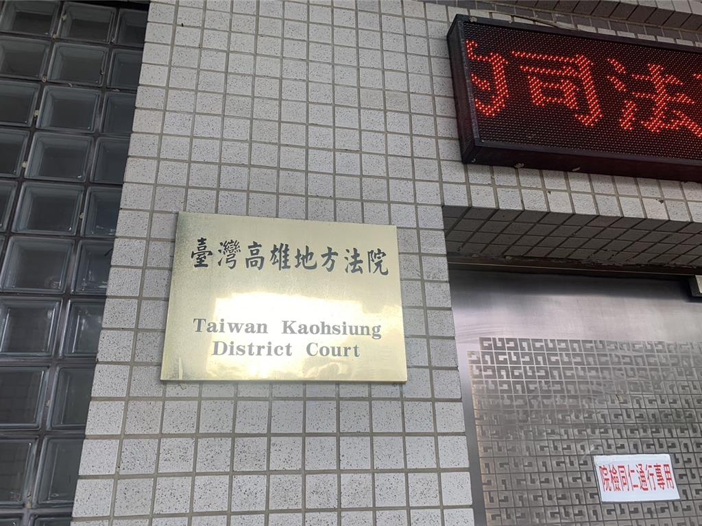 俄籍妻空虛寂寞覺得冷 連劈2男求調教 2小王遭法院判賠