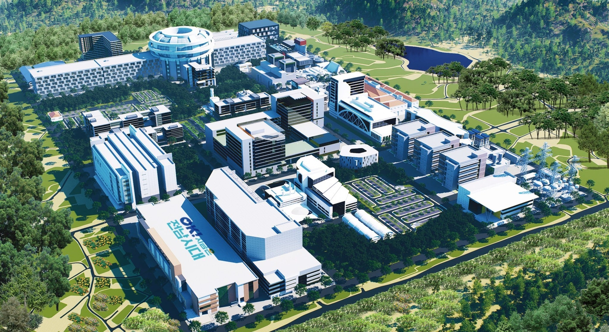 Artificial sun research facility site finalized in Naju