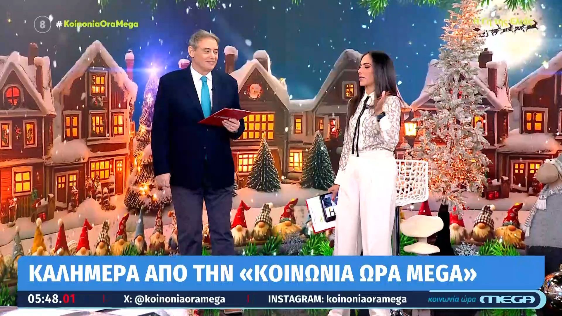 Ι. Χασαπόπουλος για Ανθή Βούλγαρη: «Σήμερα είσαι γαζέλα, ελαφάκι»