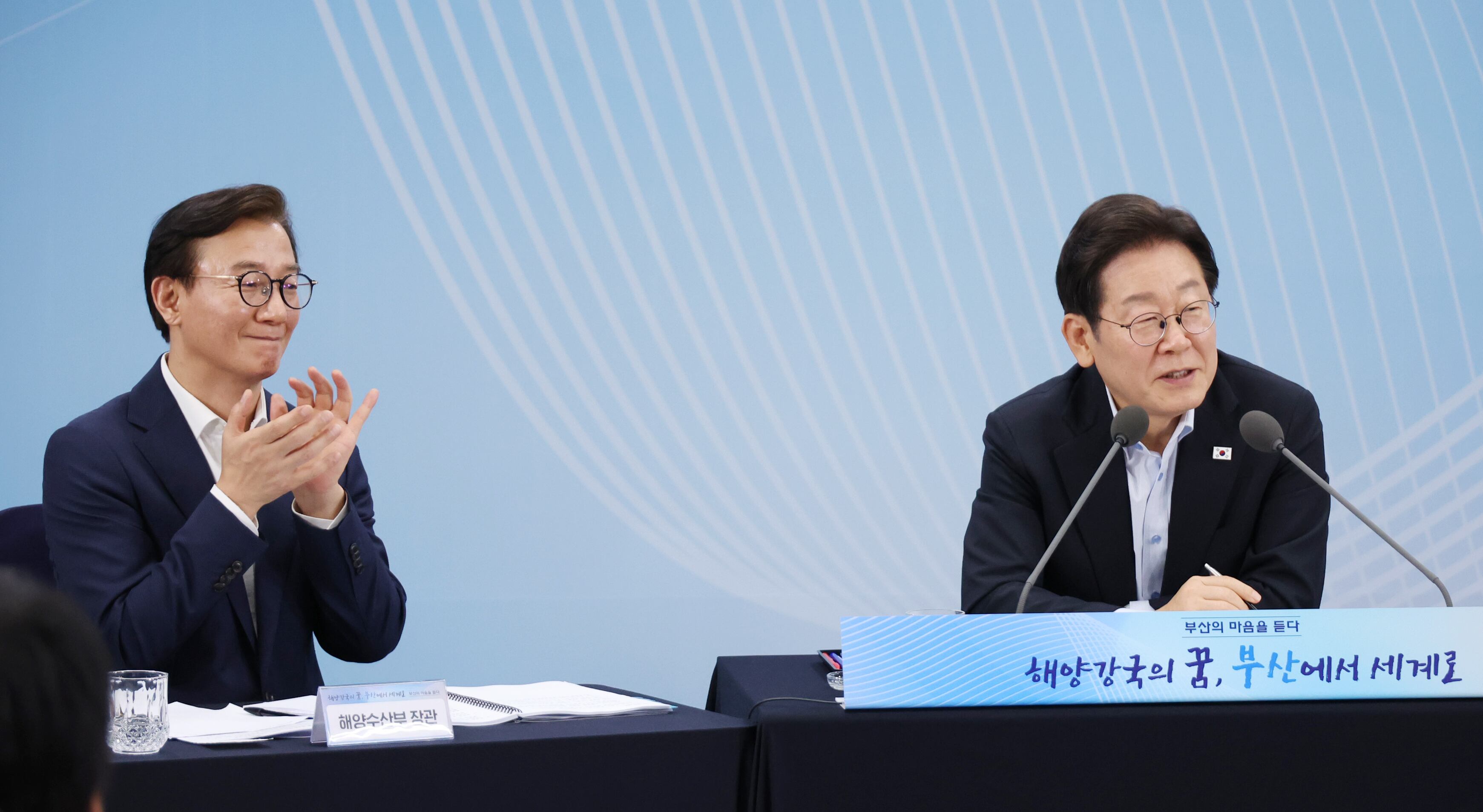 Breaking: President Lee approves minister's dismissal amid Unification ...