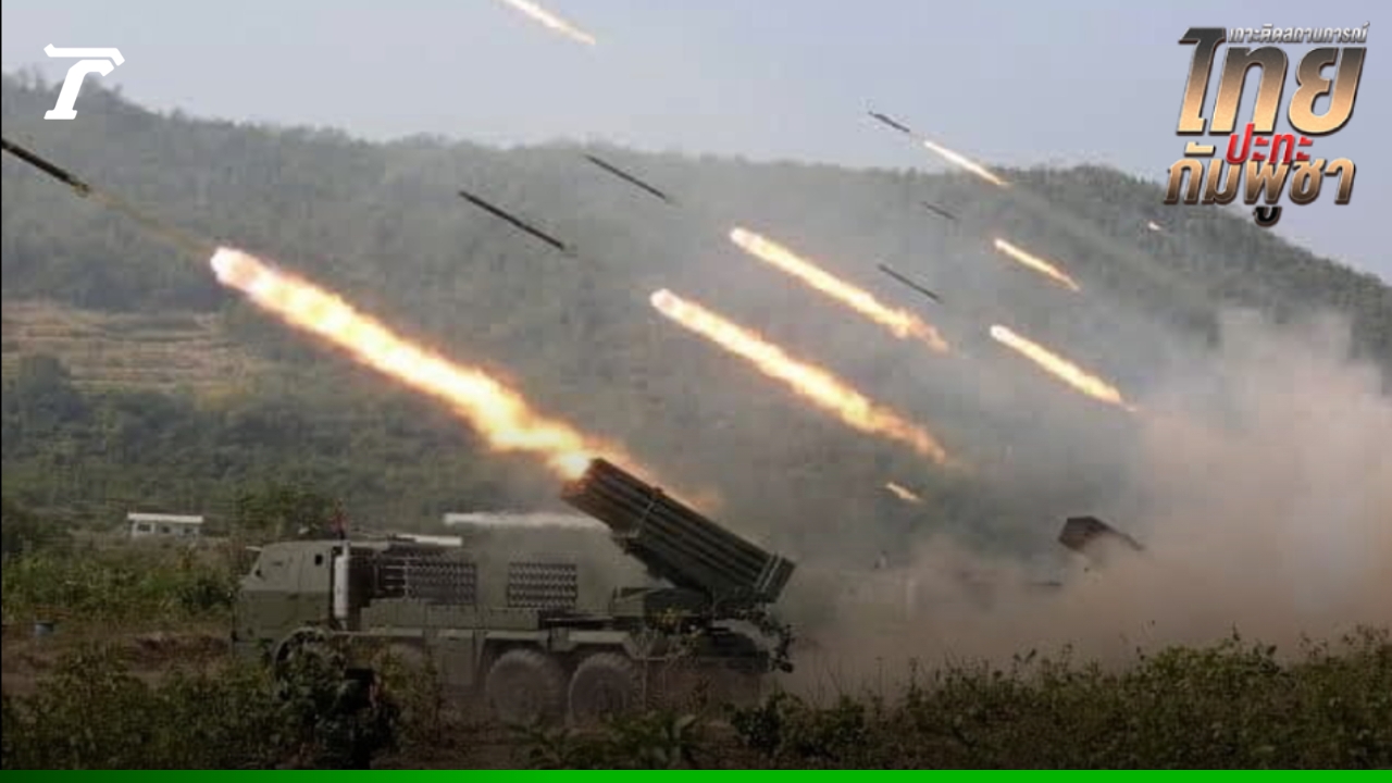 เช็กพื้นที่เสี่ยงเฝ้าระวังภัยจาก PHL-03 พร้อมวิธีรับมือ