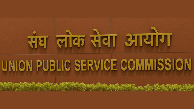 UPSC releases NDA & NA I 2026 notification for 394 posts at upsconline ...