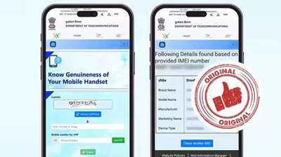 Tech: What is KYM, the system that can detect fake phones with a single ...