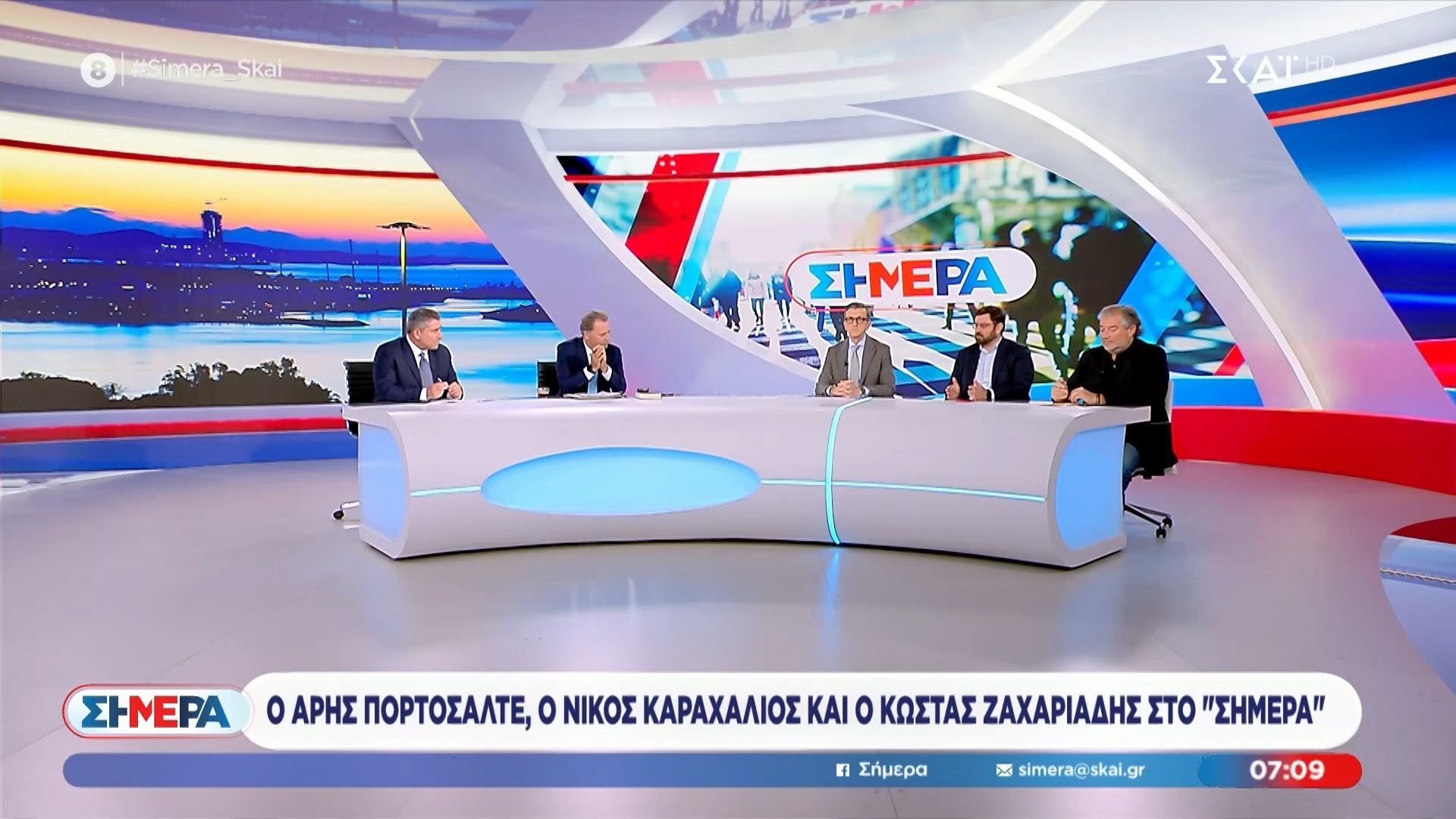 Κ. Ζαχαριάδης: Να αποκατασταθεί μια αναπηρία που υπάρχει από τον Μάιο ...