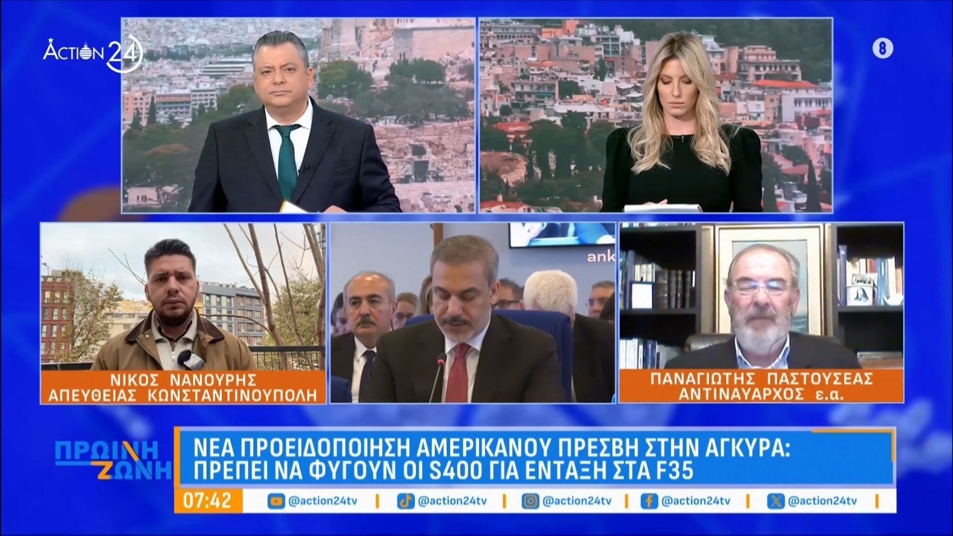 Νέα προειδοποίηση Αμερικανού πρέσβη στην Άγκυρα: Πρέπει να φύγουν οι ...