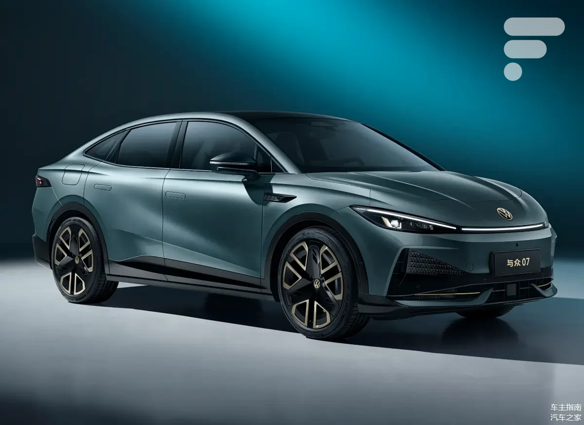 Volkswagen et Xpeng s’unissent : voici l’ID. Unyx 07, la voiture ...