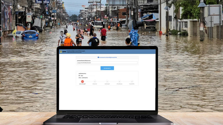 อัปเดตล่าสุด ตรวจสอบสถานะเงินเยียวยาน้ำท่วม 2568 https://flood68.disaster.go.th