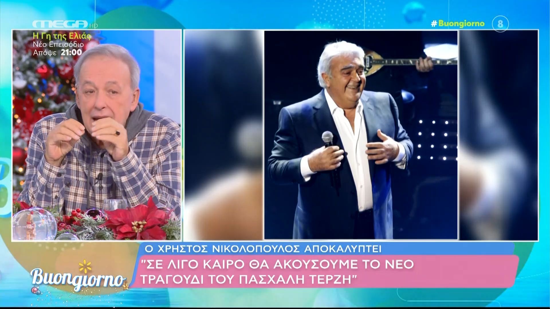 Μεγάλη αποκάλυψη από τον Χρ. Νικολόπουλο: «Σε λίγο καιρό θα ακούσουμε ...