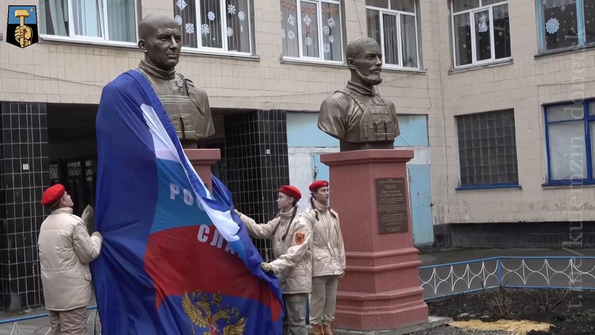 Bust of American killed fighting for Russian forces in Ukraine unveiled ...