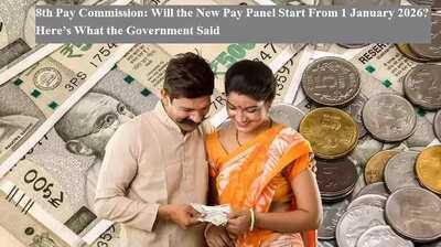 8th Pay Commission: Will the new pay panel start from 1 January 2026 ...