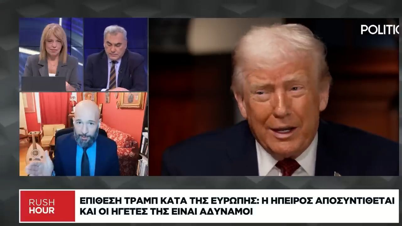 Σ. Μητραλέξης: Για να απαντήσει η Ευρώπη πρέπει να έχει φωνή