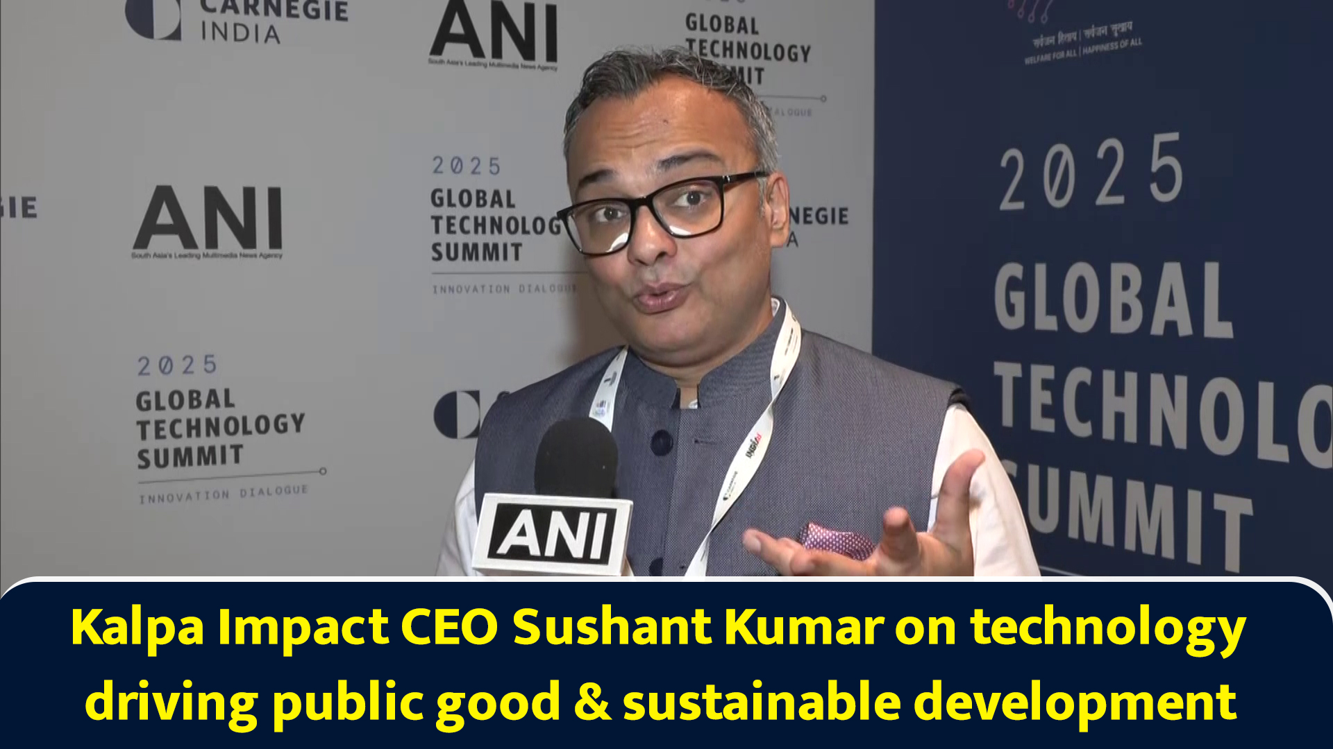 Kalpa Impact CEO Sushant Kumar on technology driving public good ...
